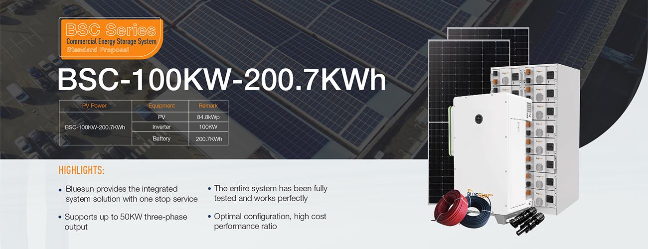 Customized commercial use 100kw 50kw hybrid solar system with 200kwh ...